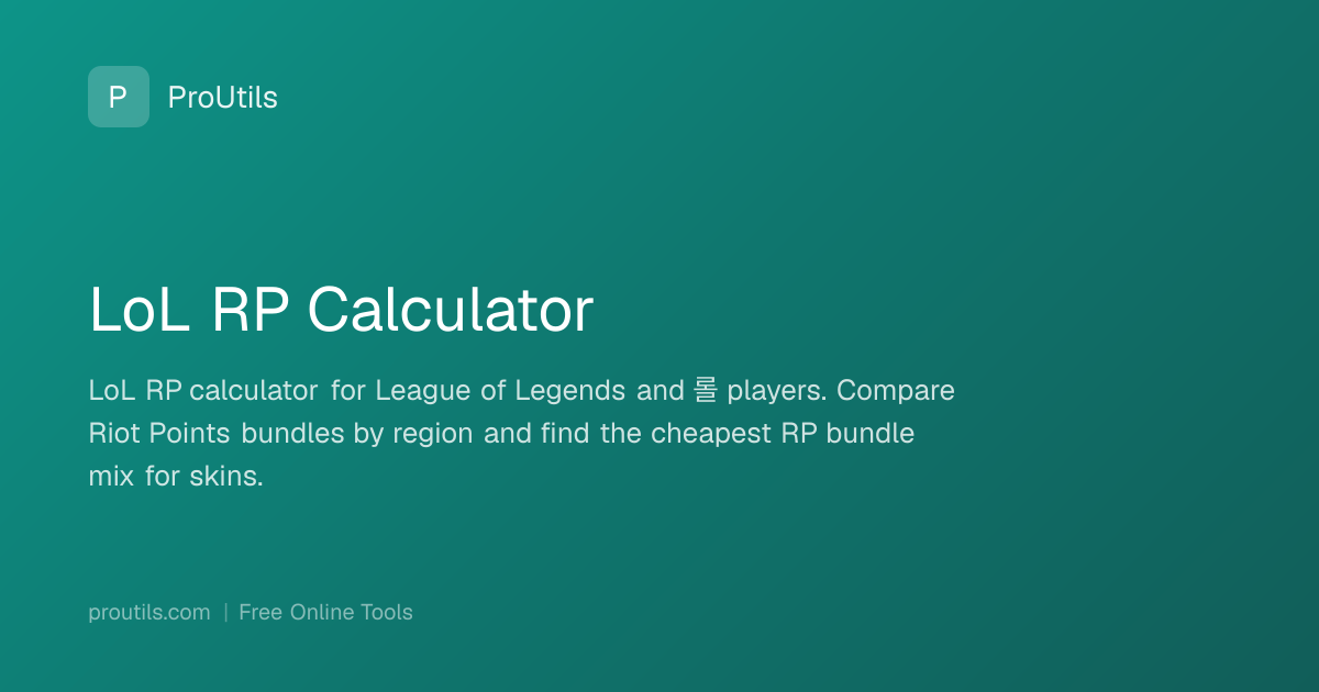 LoL RP Calculator | ProUtils - Free Online Tools